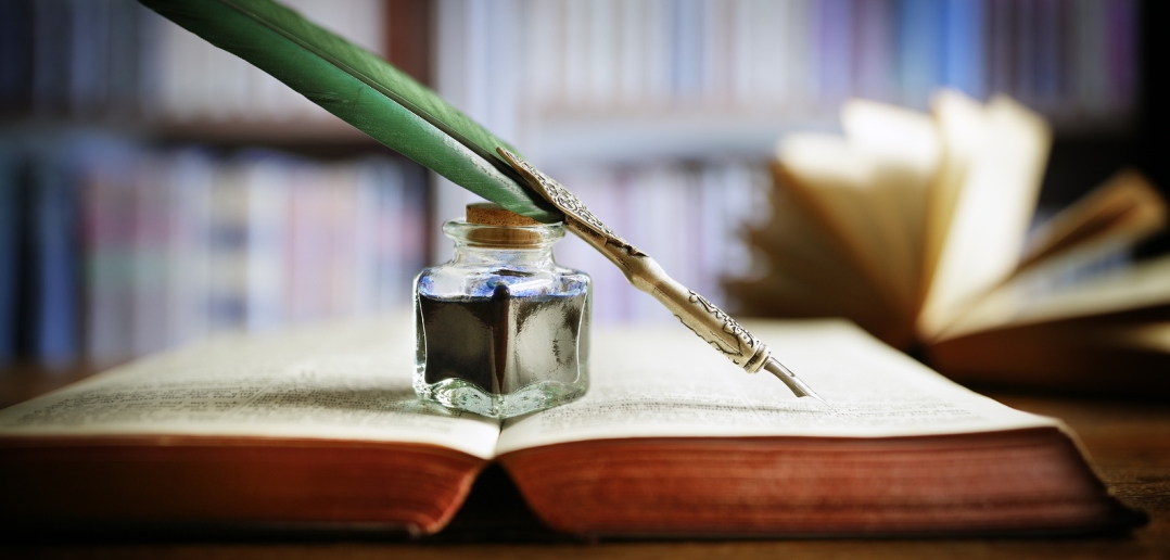 7 Inspiring Quotes About Writing – Rhemalogy
